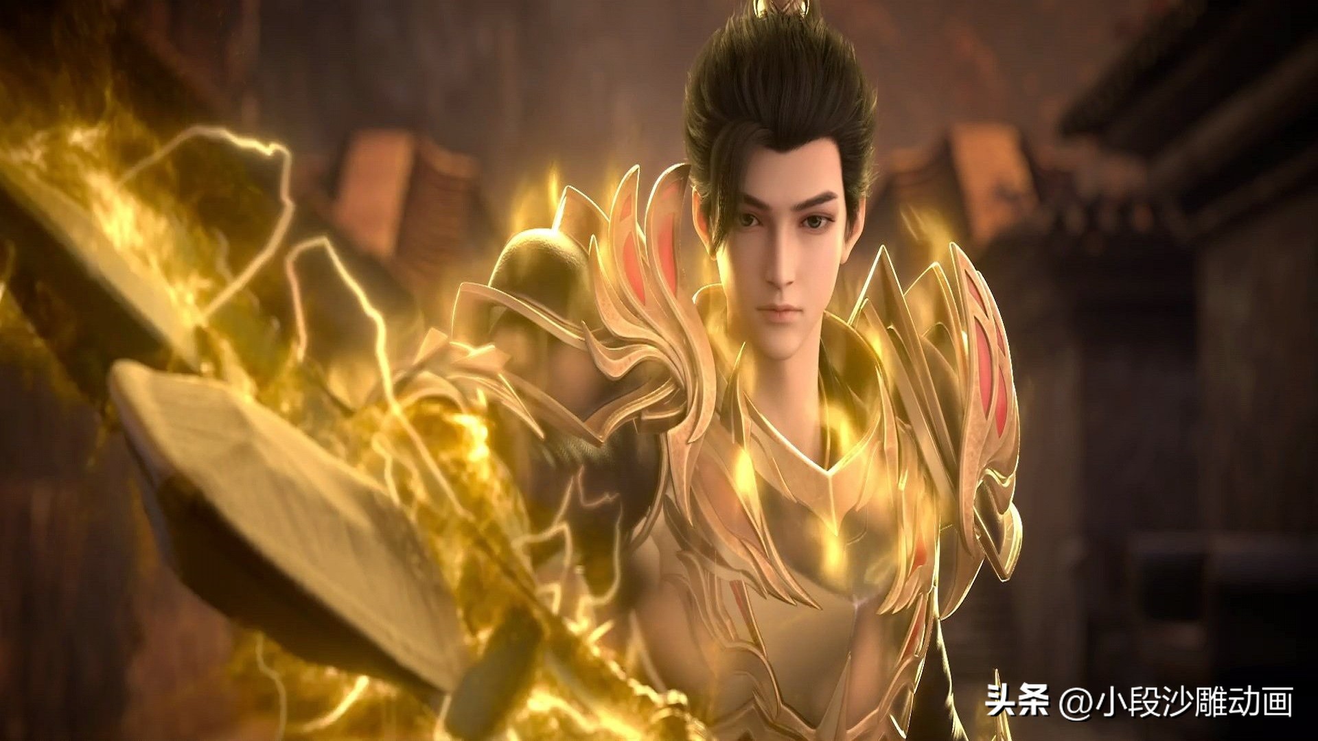 Perfect World: Which realm of Shi Hao is the strongest, the Supreme ...