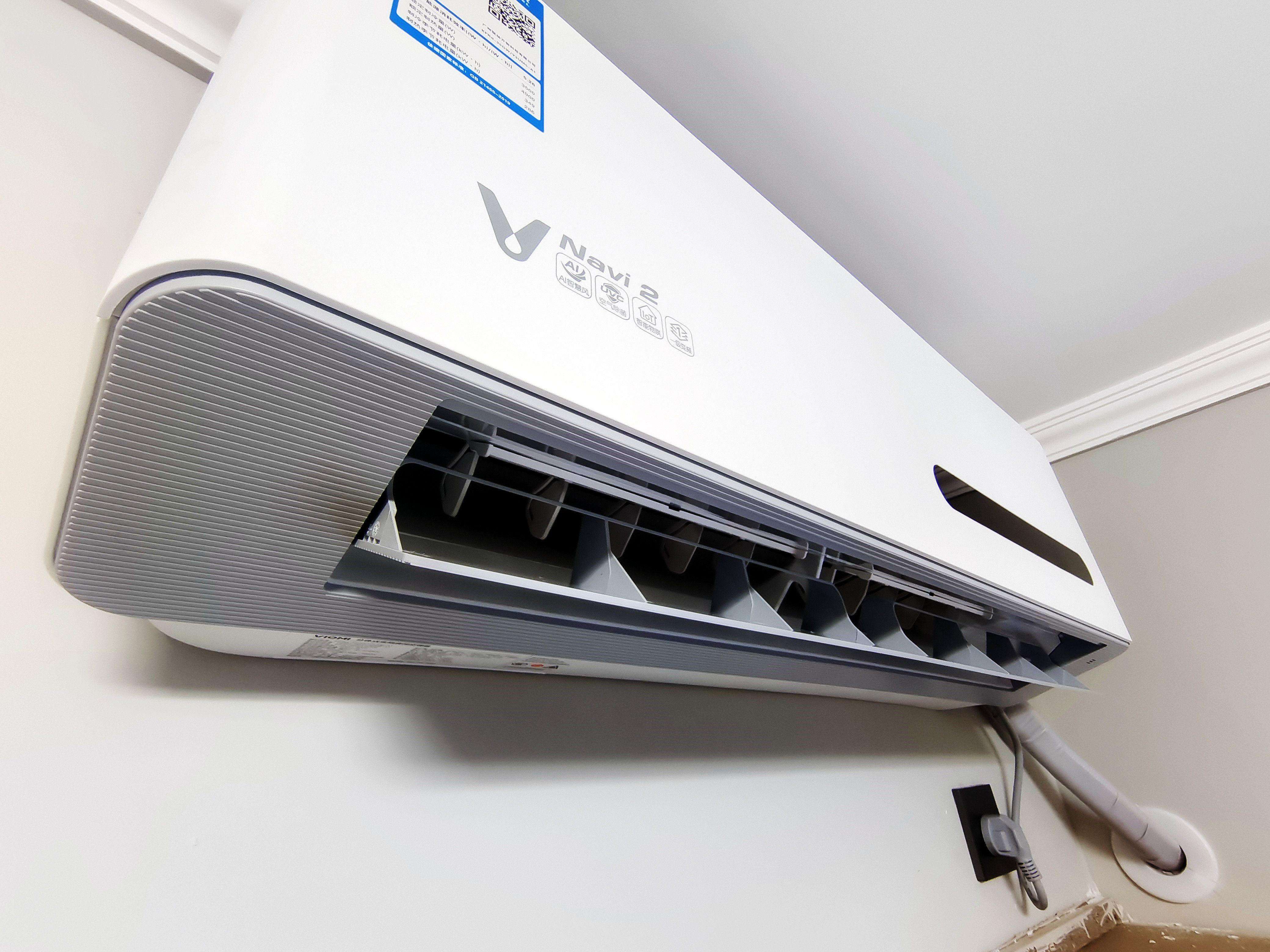 Air conditioning dehumidification, "comfortable and energy-saving ...