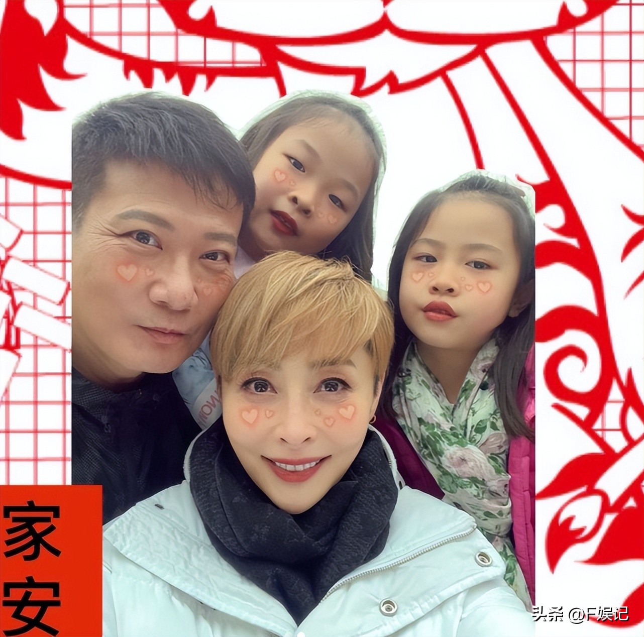 Tang Yingying and Qian Jiale rarely post a family photo of a family of ...
