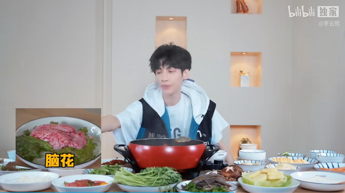 Luo Yunxi's "chopstick legs" are just right - iNEWS