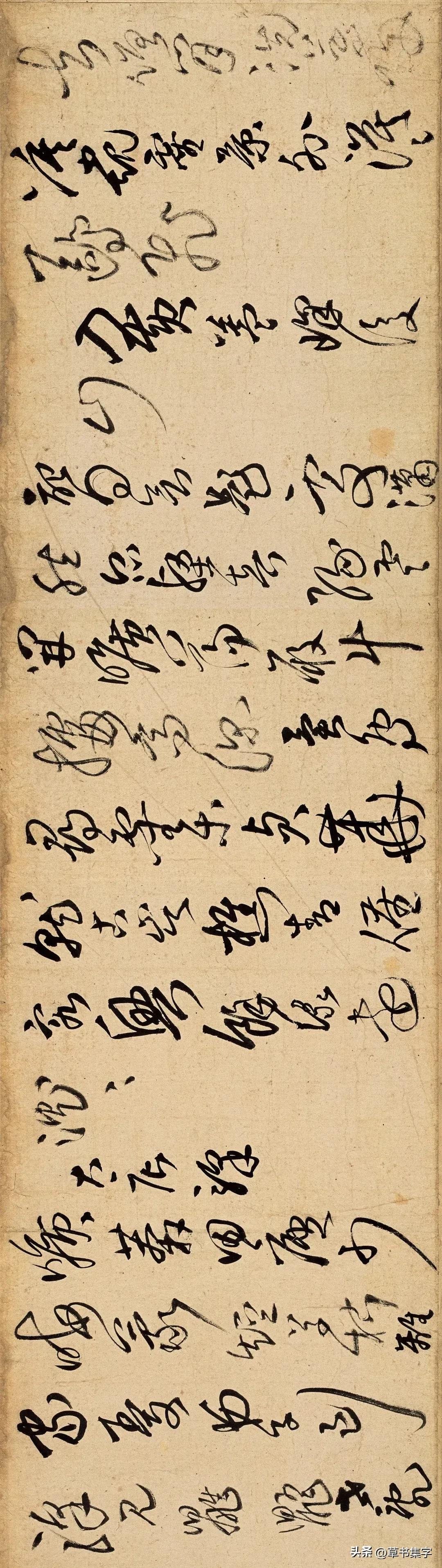 Wang Duo's Classic Cursive Poems - iNEWS