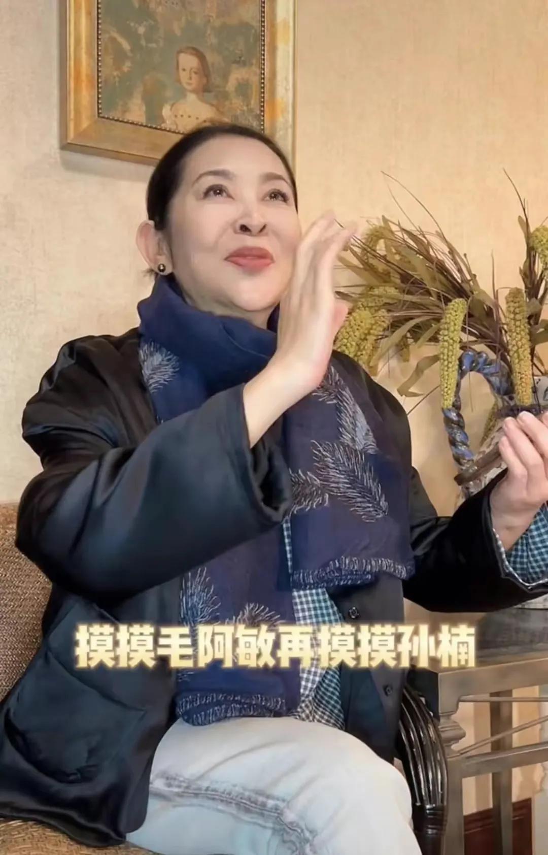 The recent situation of 64-year-old Ni Ping was exposed: she has a ...