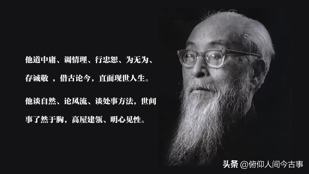 Interesting place name 39—Where is the largest town in Tanghe? Yellow ...