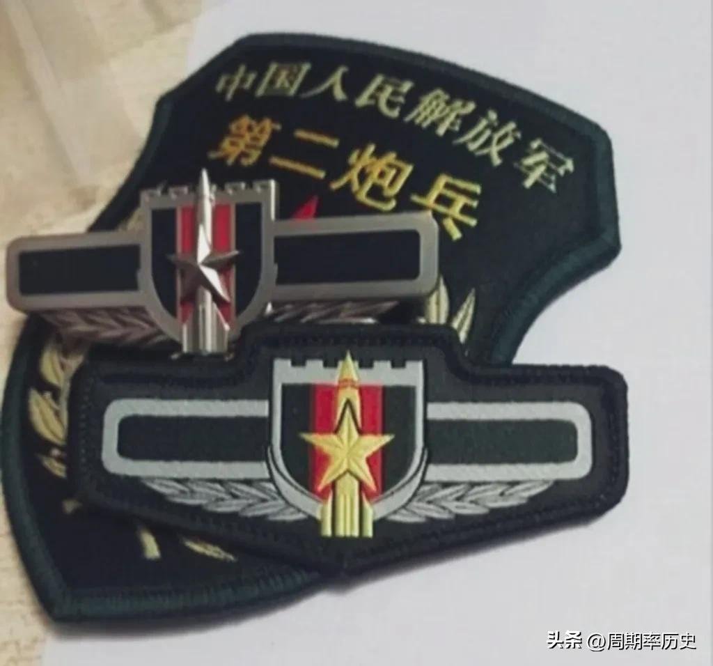In 1992, the Second Artillery Corps Yi Shuai, who will replace Li Xuge ...