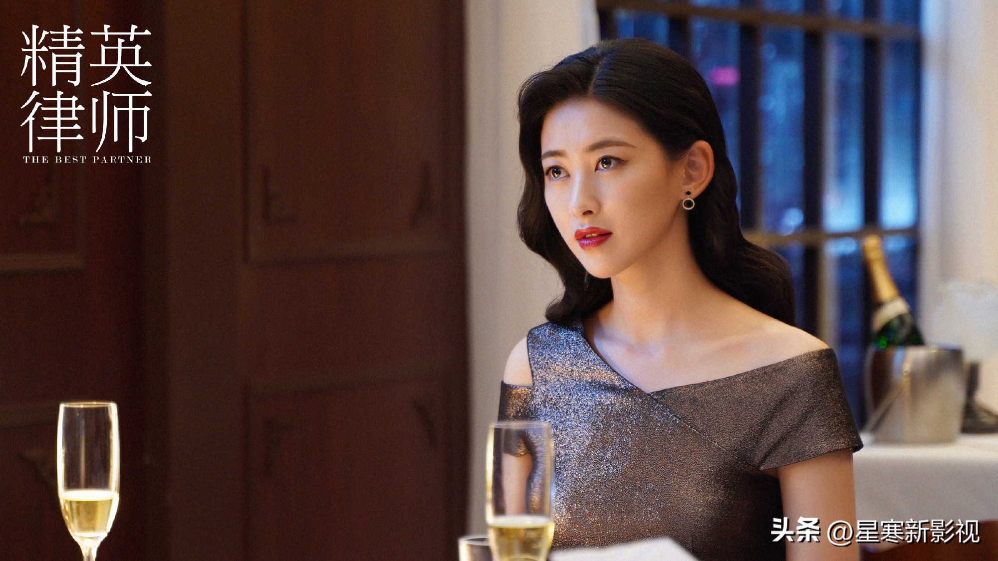 "The Ordinary Road" is officially announced, the plot is exciting, the ...