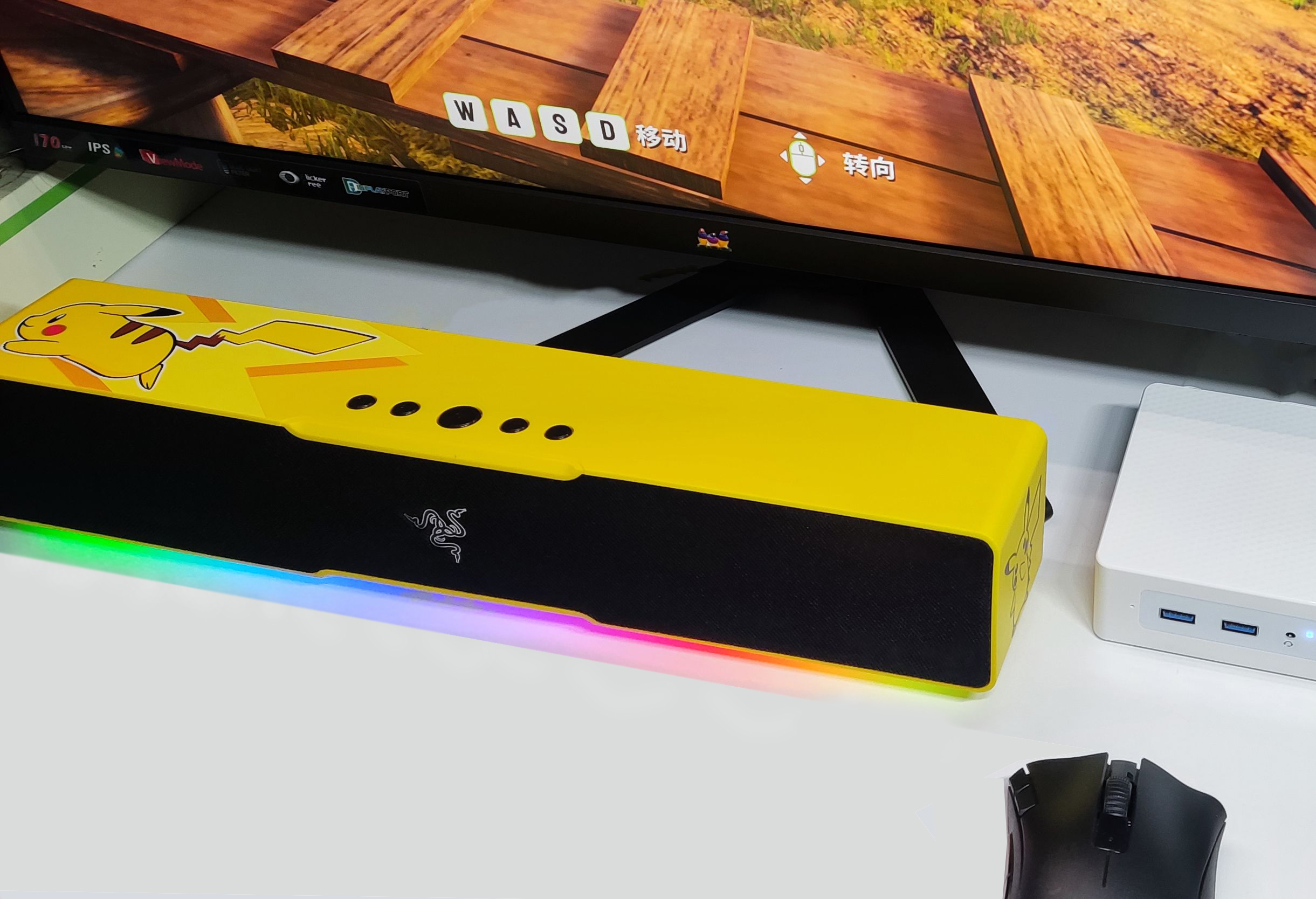 Children's Day gift for big boys, Razer Razer sound bar Pikachu special ...