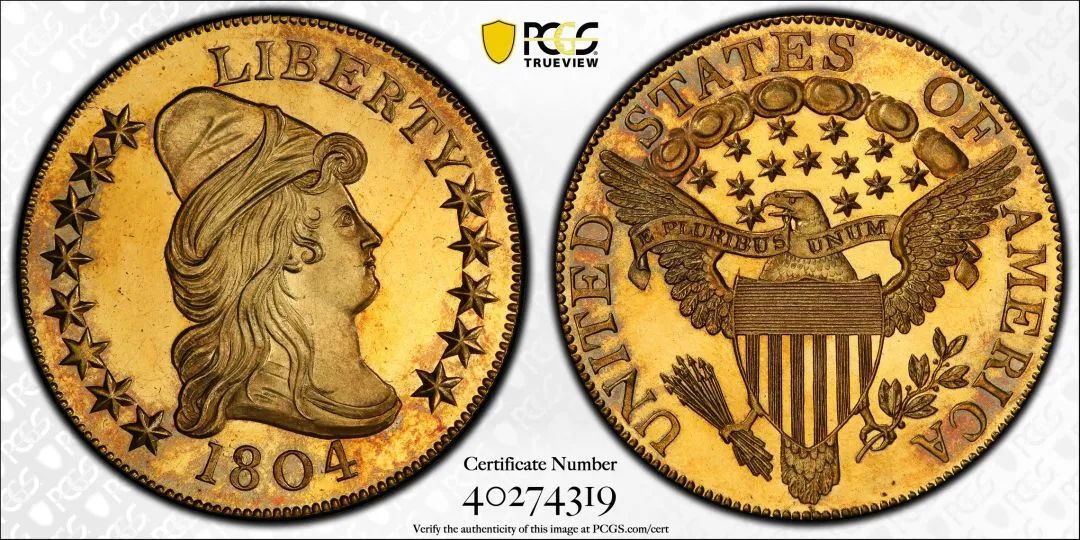 Chinese coins among the top ten in the world - iNEWS