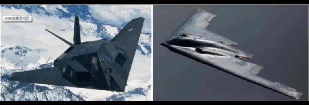 Howling Ghosts - The Rise of B2 - iNEWS