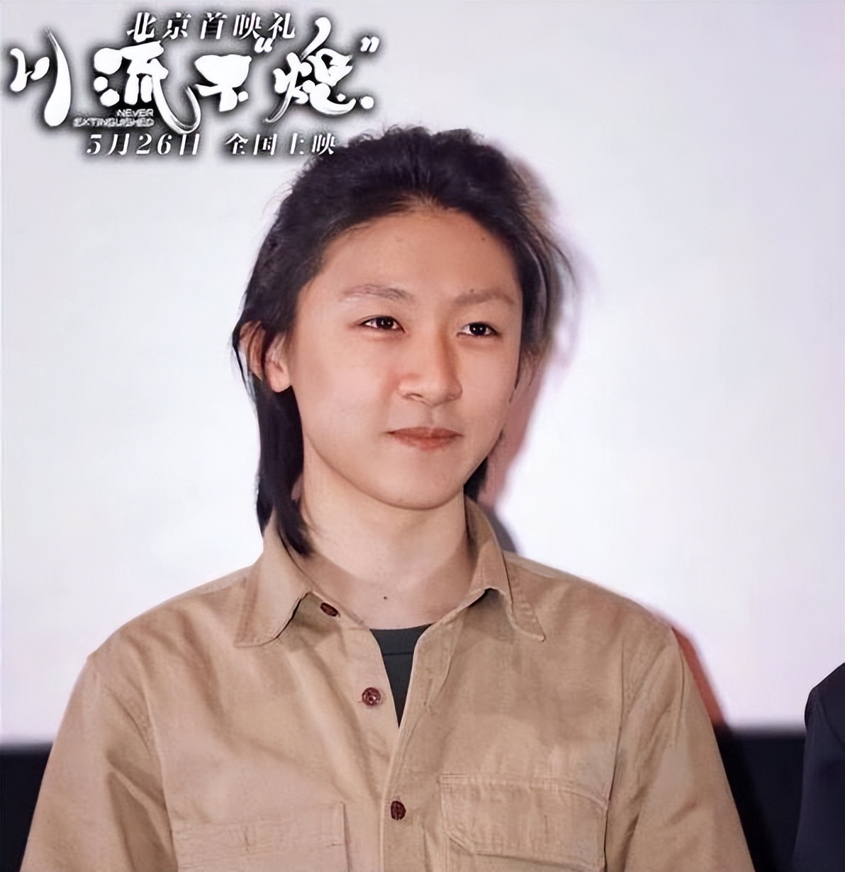 The grandfather Luo Jingmin in "Grandson Comes from America" is gone ...