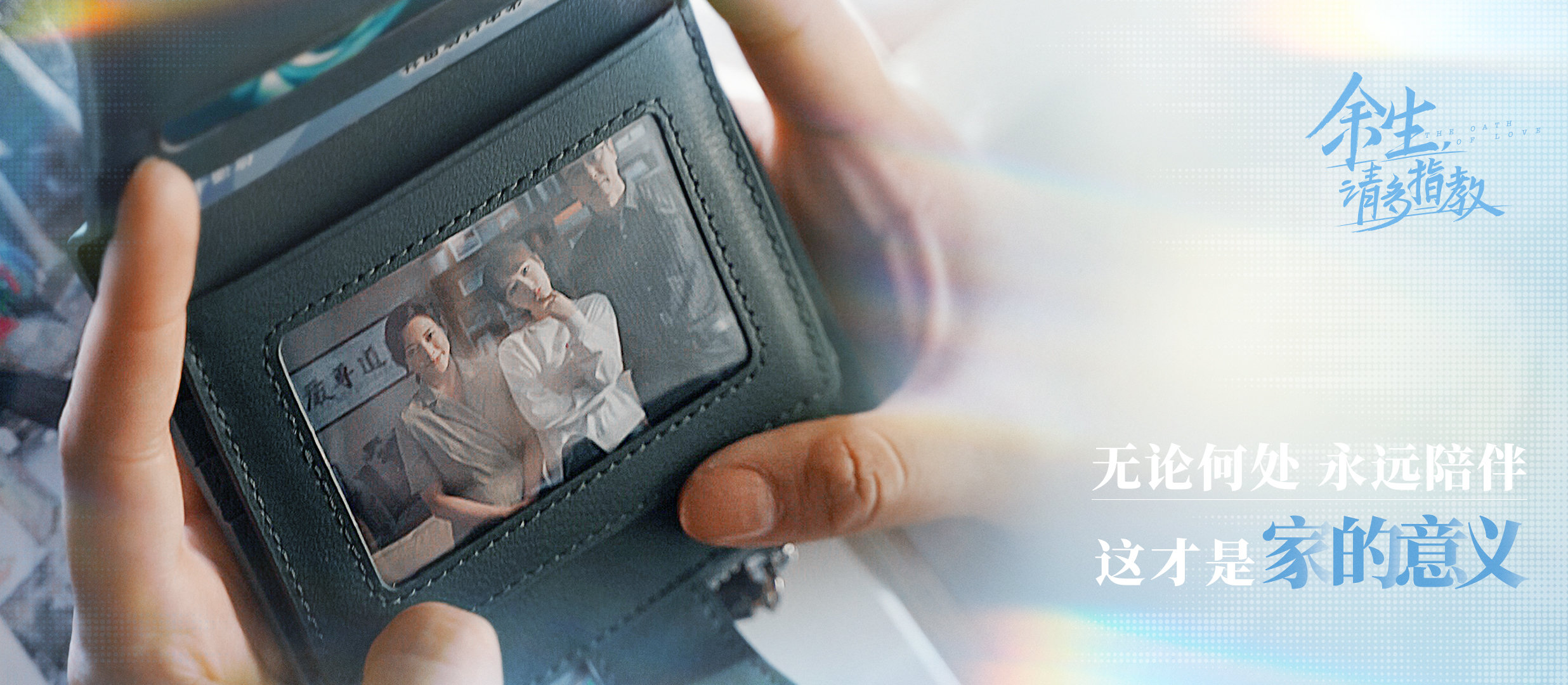 Lin Jianguo left the hospital without permission, Lin Zhixiao was so angry that he wanted to ...