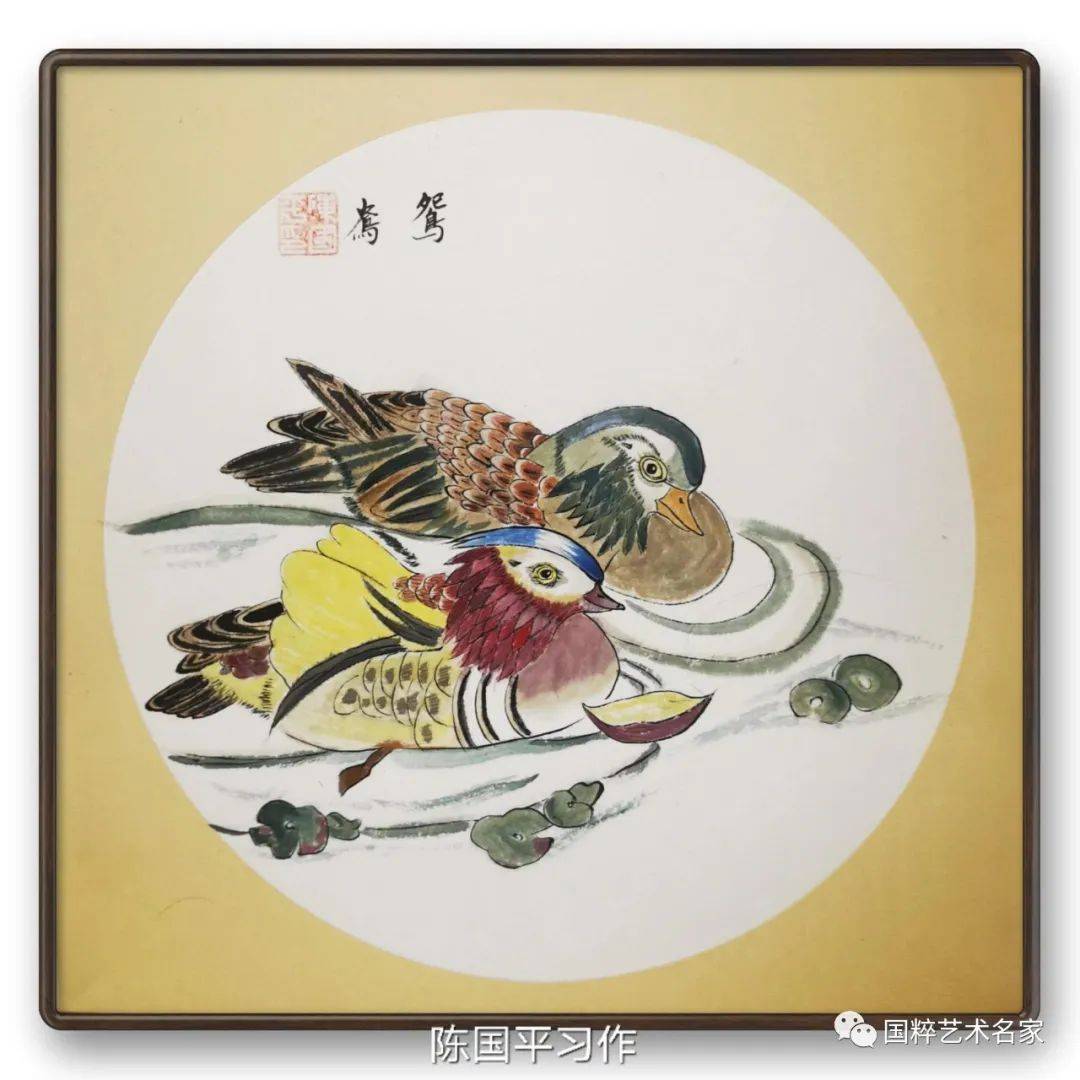 National quintessence artist - Chen Guoping - iNEWS