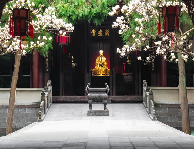 Chen Shou's "Three Kingdoms. Taoyuan Jieyi" - iNEWS