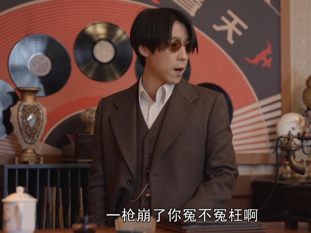 The most brilliant character in "Stalker", Ye Xingcheng has nine faces ...