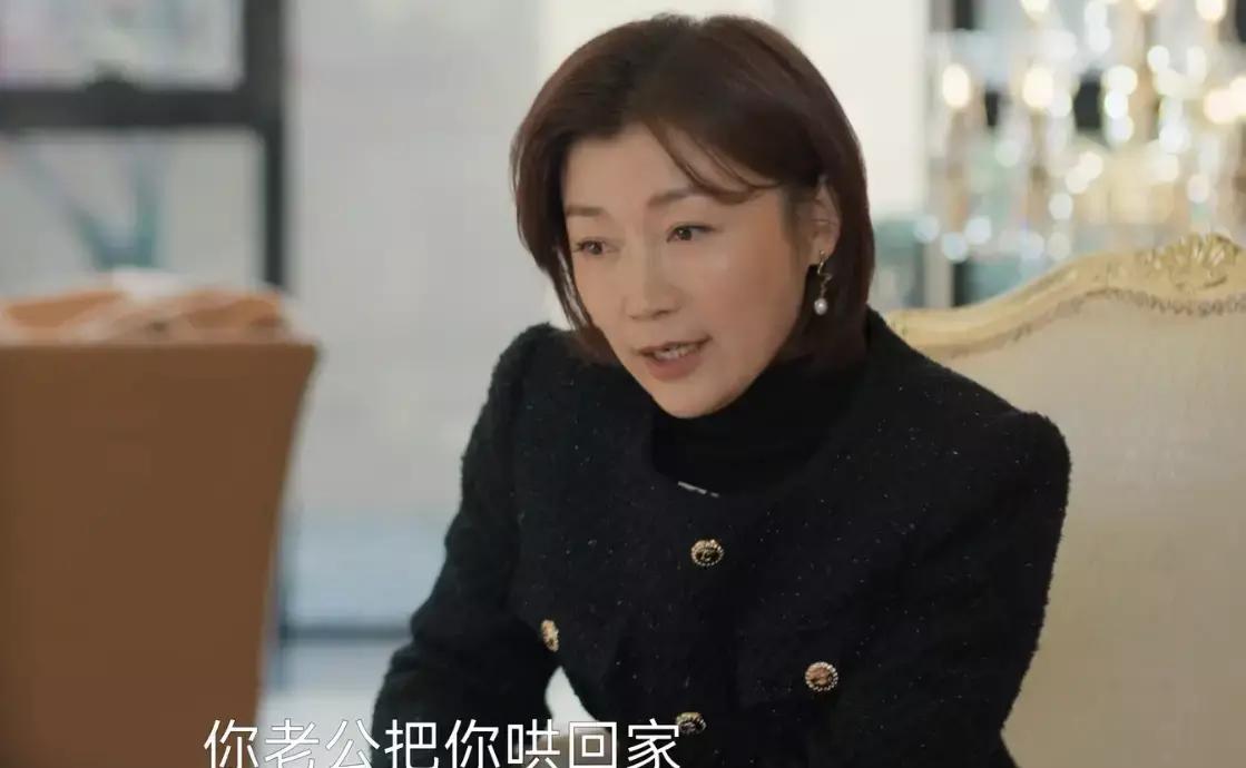 Song of Mortals: Shen Lin was speechless when asked 3 questions, Na Wei ...