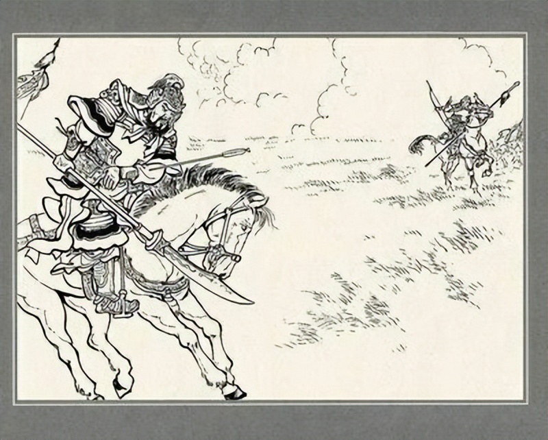 It is said that Wei Yan is the king of deceitful defeat. What will ...