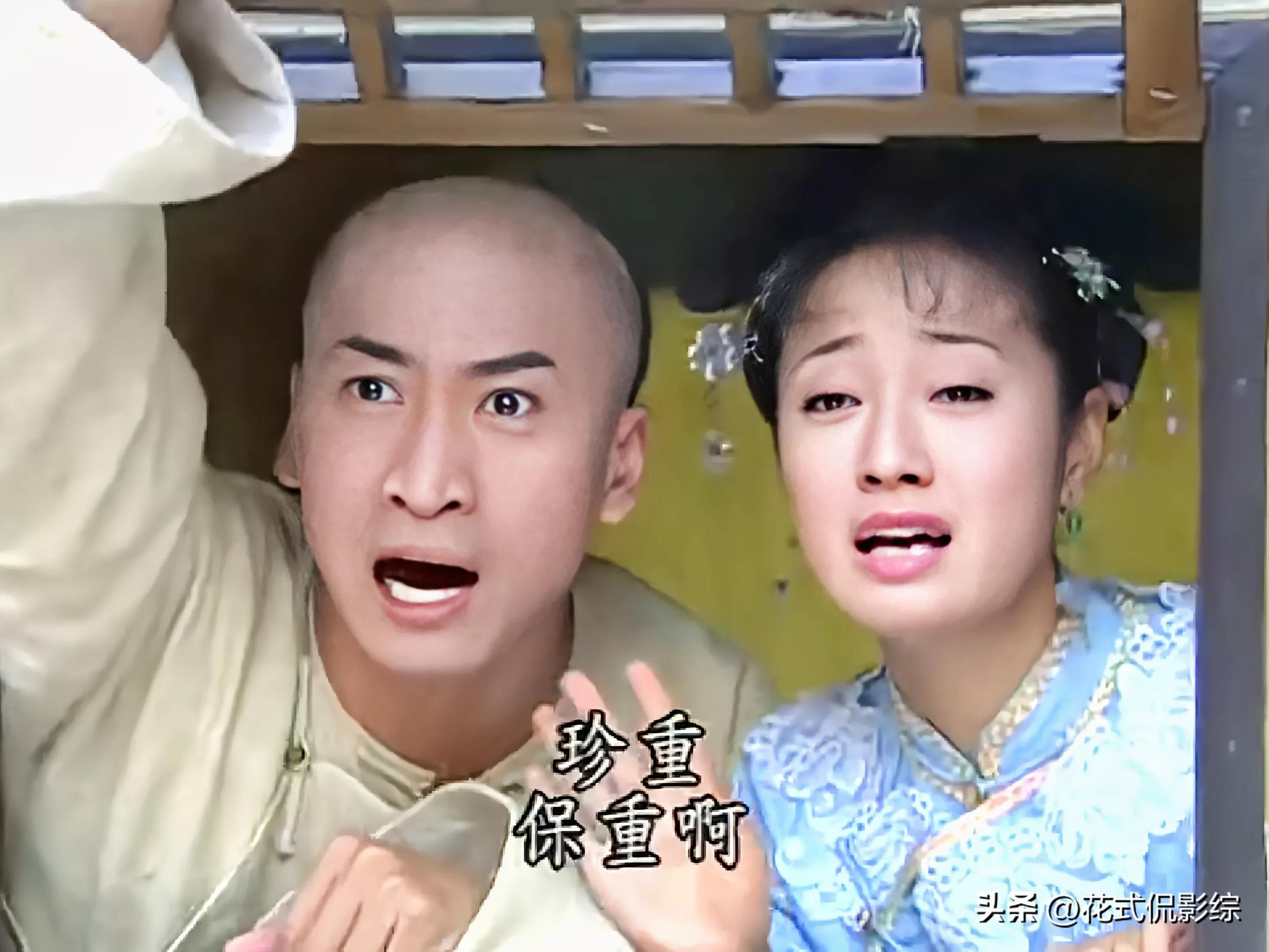 Ziwei doesn't take the blame" She didn't go to Yunnan to see Xiaoyanzi ...