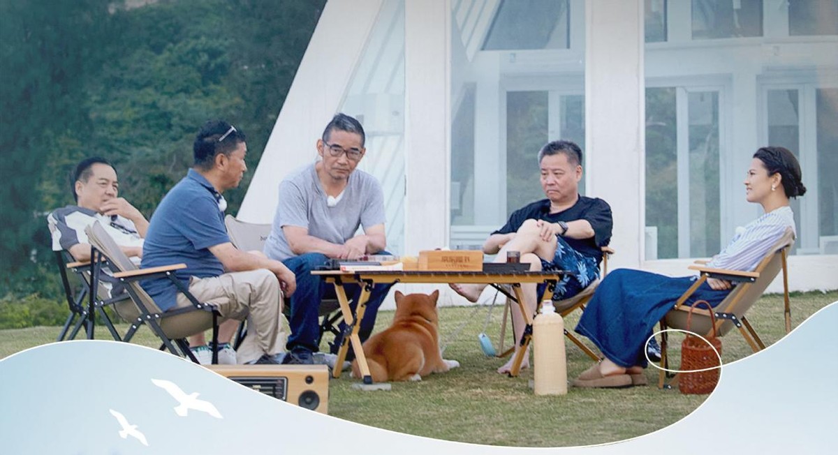 Resembling Zhang Ziyi, Ye Zi, the guest of "I'm Reading in the Island 2 ...