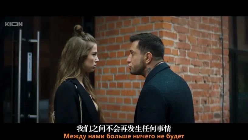 The best Russian drama, this scale almost makes people think it is the ...