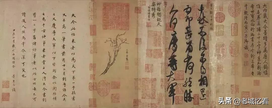 How did the ancients celebrate the Mid-Autumn Festival?Appreciating the ...