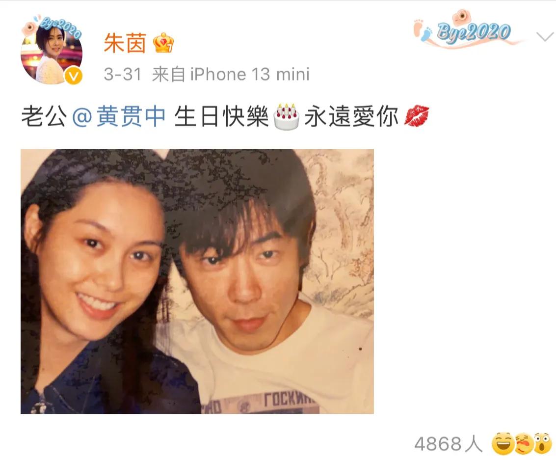 In the 1990s, Hong Kong film goddesses revealed the secrets of their ...