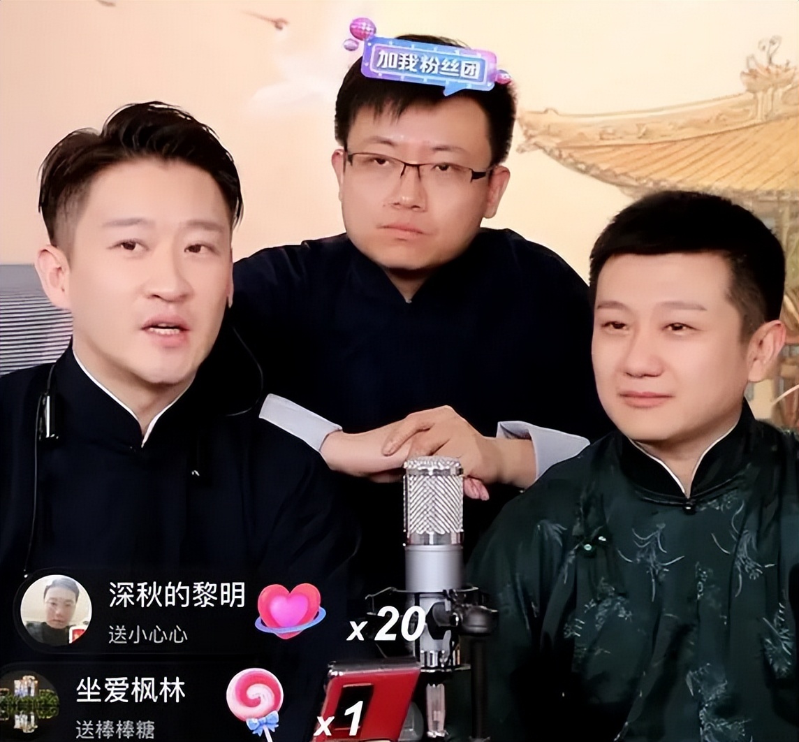 The famous crosstalk actor Meng Fangui expressed support for Cao Yunjin ...