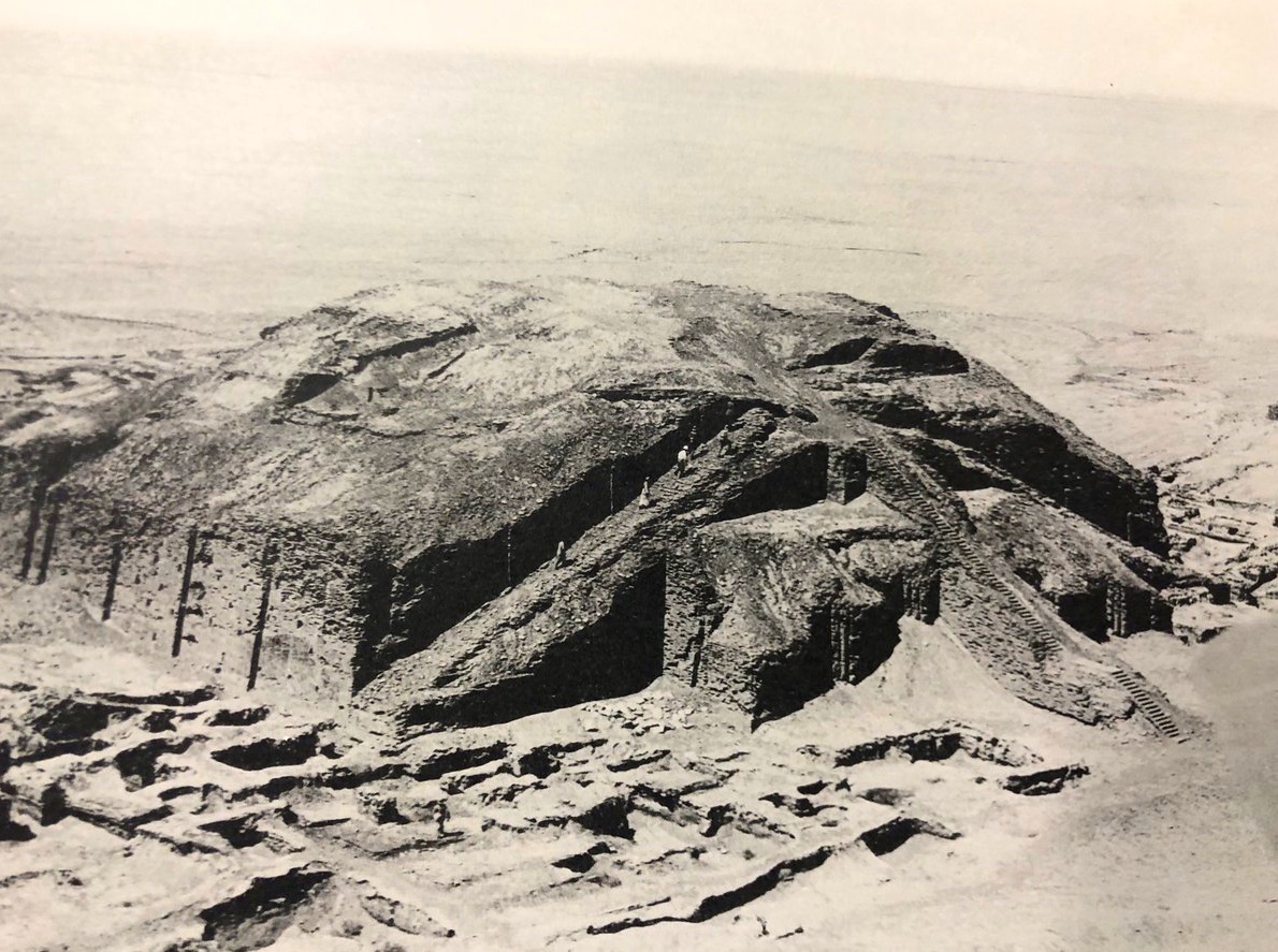 The Edge of the World Series: The Zigrate Pagoda in Ur - iNEWS