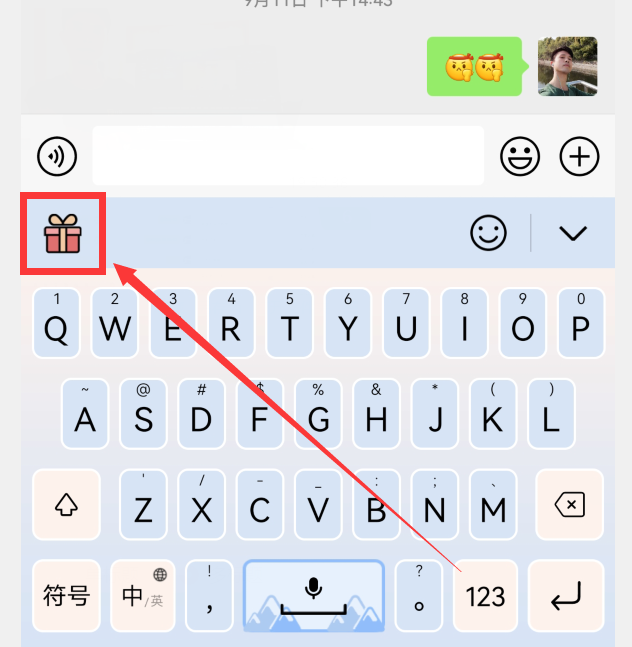 How to turn on "Keyboard Handwriting" of Huawei Xiaoyi Input Method?Do ...