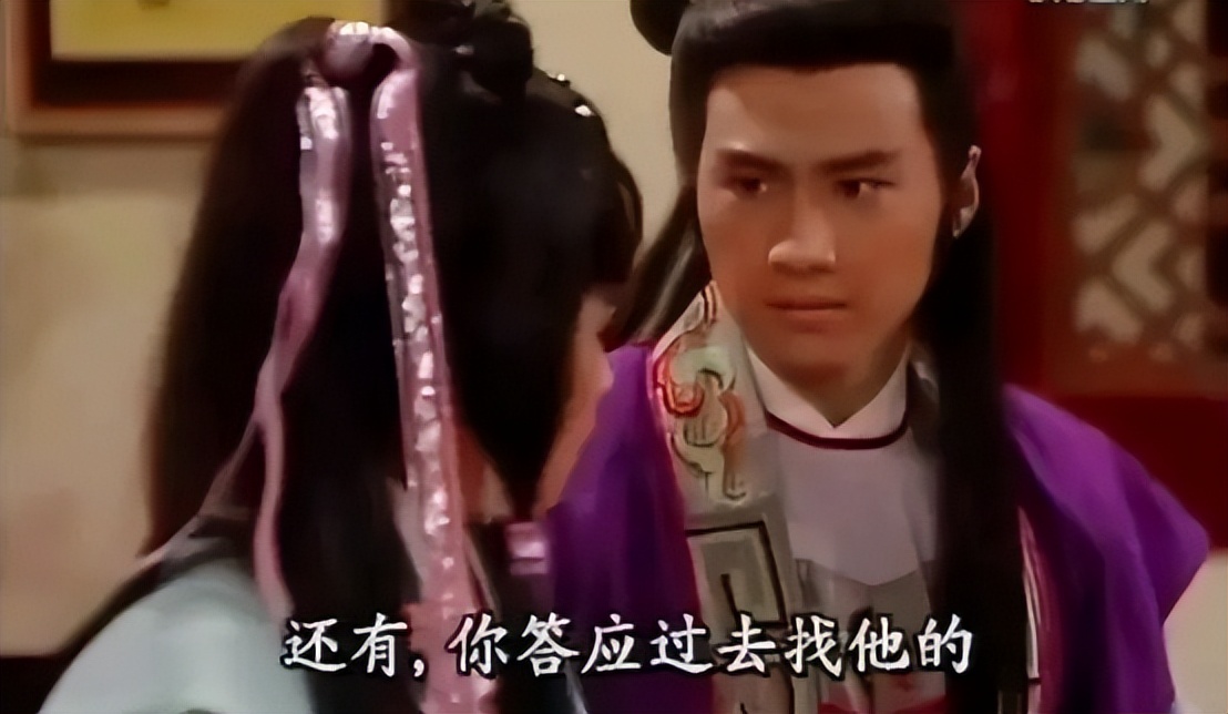 Liming: After getting married, he spent 400 million yuan for Le Jier ...