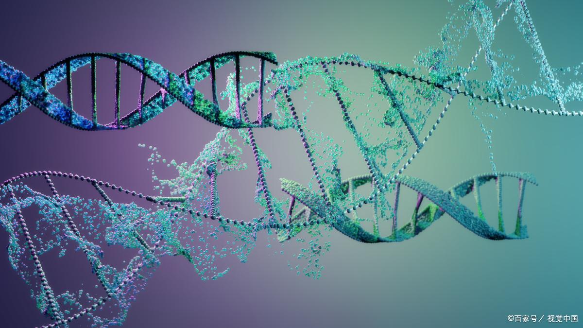 Gene Editing: Changing Our Lives - iNEWS