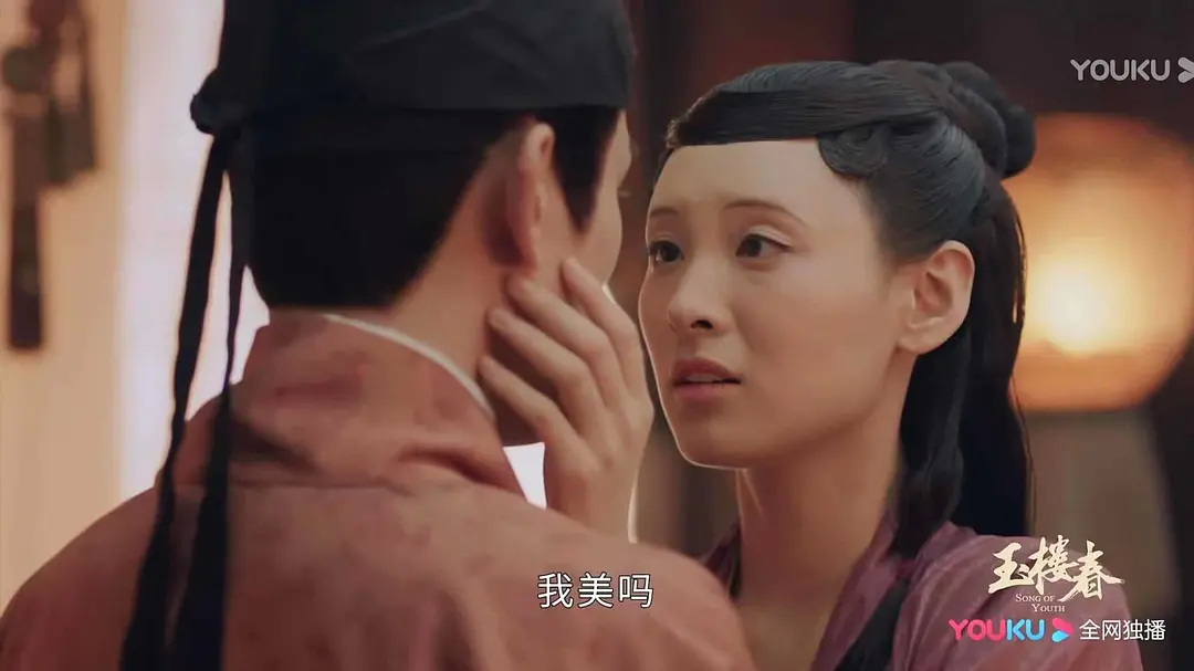 It is also high-grade green tea. Put Taoyao and Lin Youyou together ...