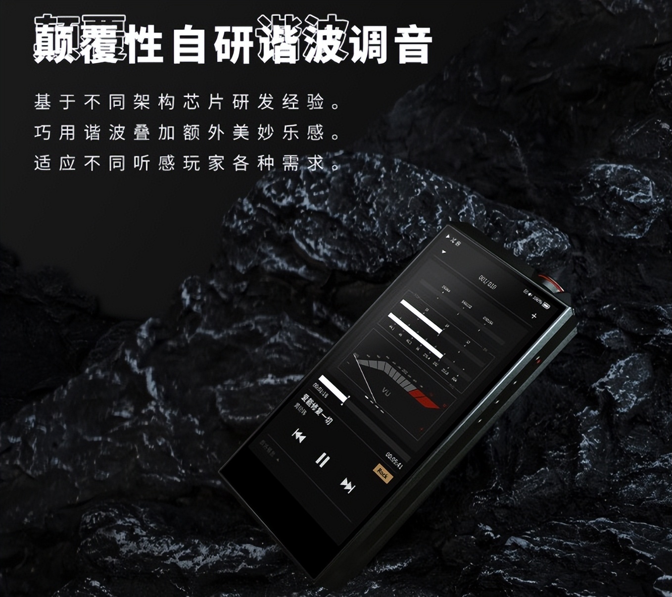 Singing the happiest song at no cost——W2 ACG Essay (non-evaluation ...