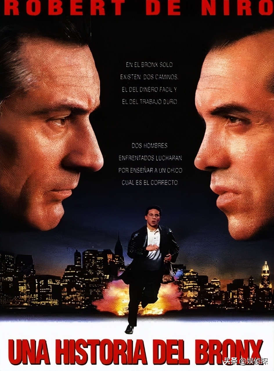 "A Bronx Tale" is a moving film - iMedia
