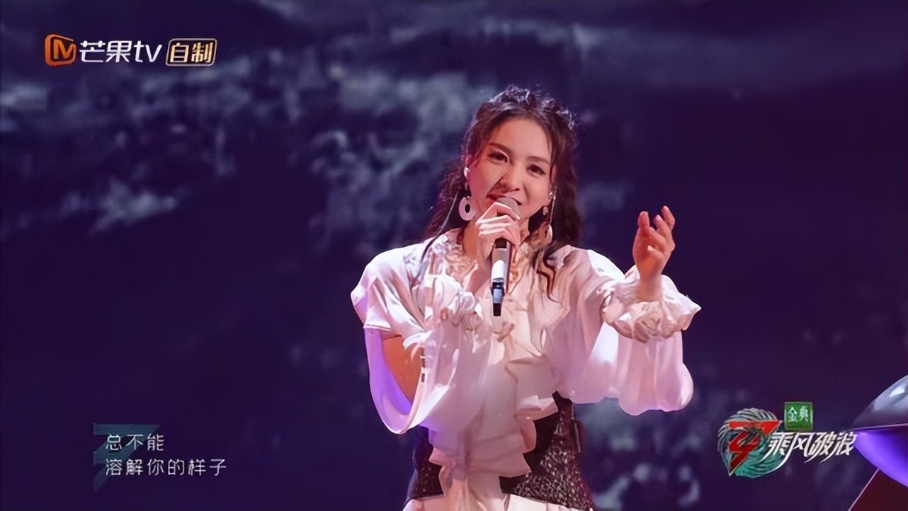 Tang Shiyi's dance, Zhang Qiang's song, and Yu Wenwen's guitar shook ...