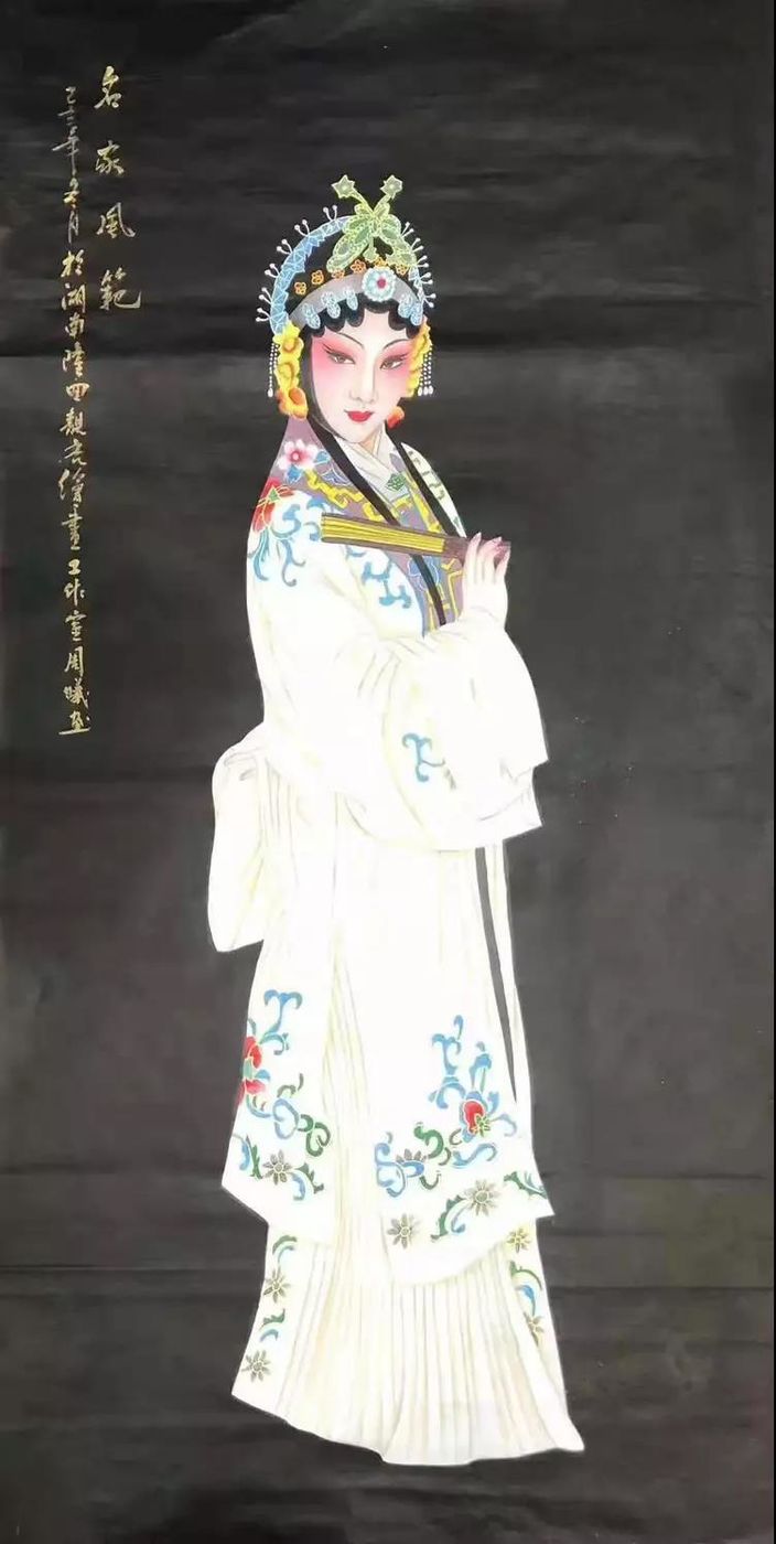 Visiting Professor of Tsinghua Academy of Fine Arts - Zhou Xi - iNEWS