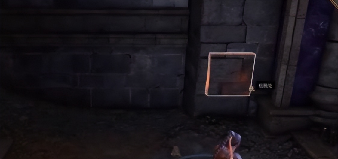 Where are the supplies for Shar's followers in Baldur's Gate 3? - iNEWS