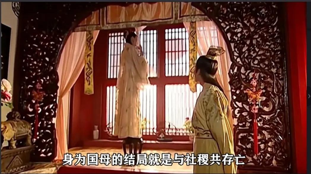 The crooked neck tree in Chongzhen was shackled by Shunzhi, skinned by ...