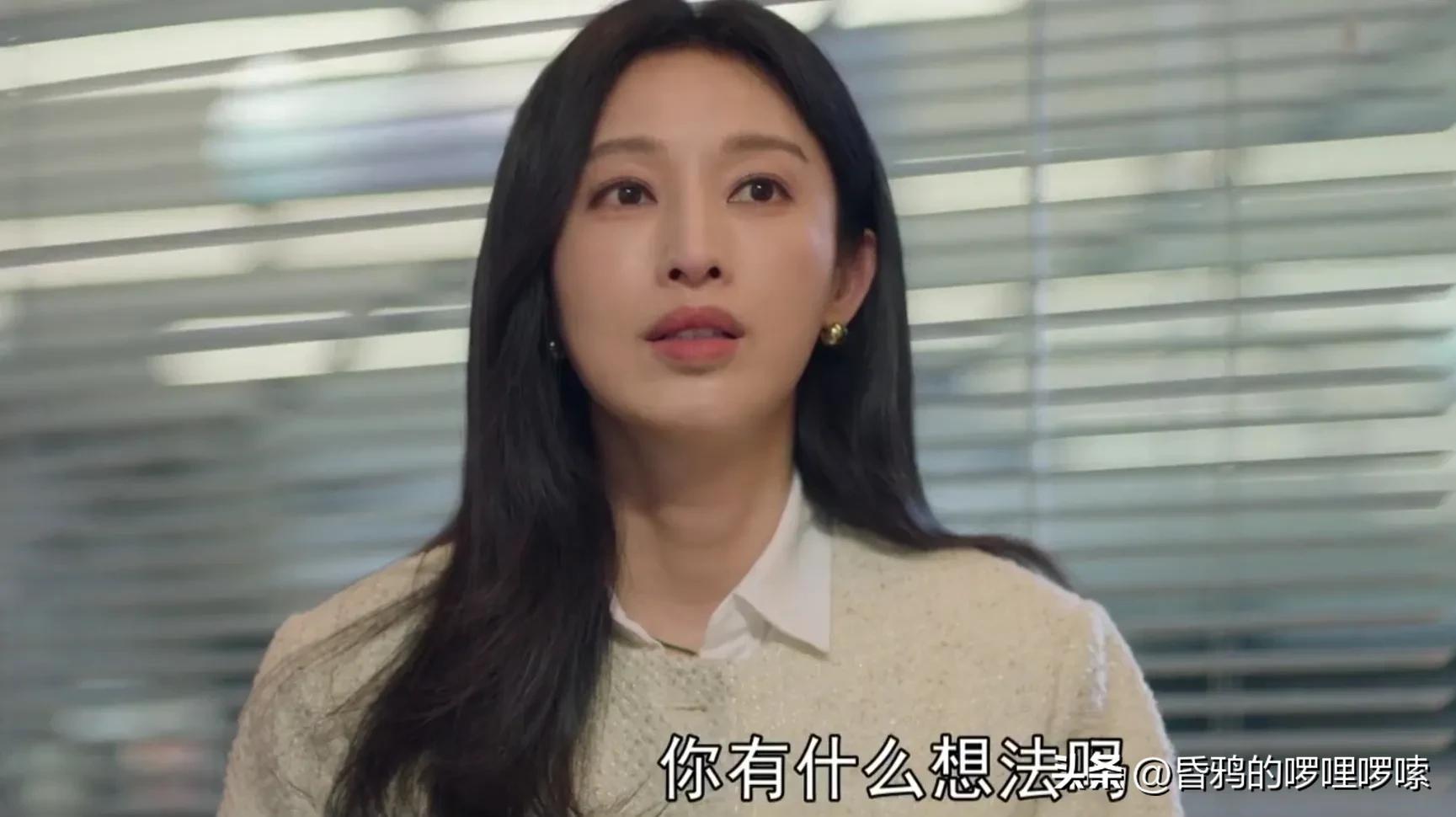 "May all your wishes come true"! After understanding Yang Xin's appointment of the team leader ...