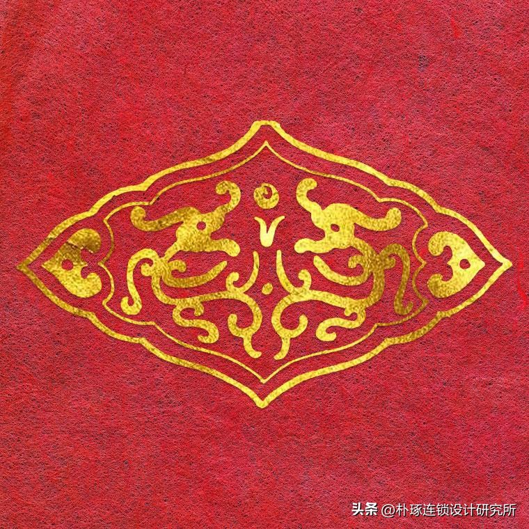 Design sharing of Chinese auspicious patterns with full of traditional ...