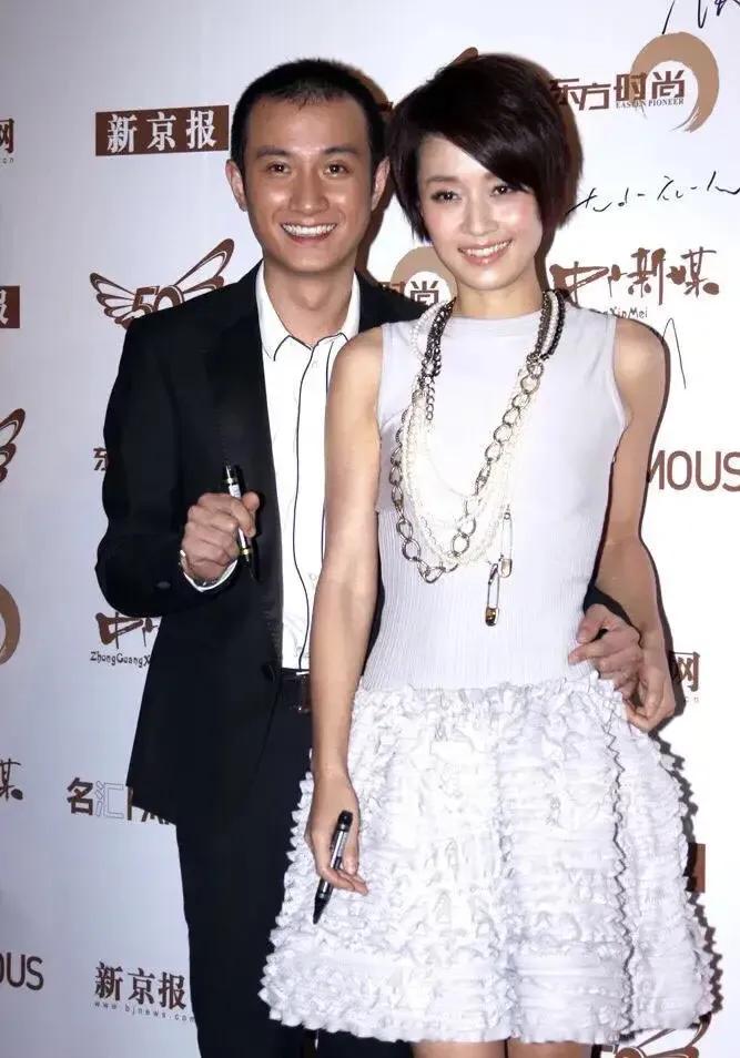 Ma Yili was photographed skinny, wearing slippers and pajamas, raising ...