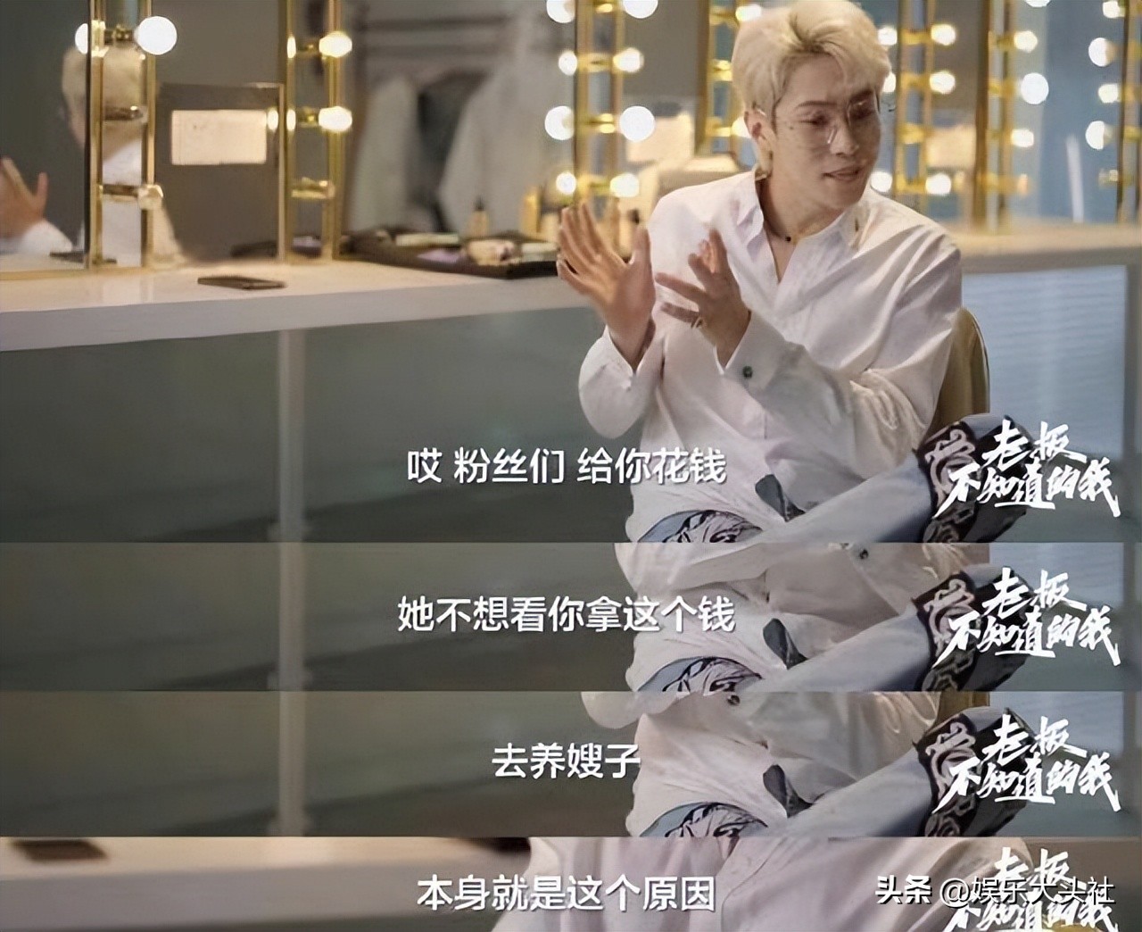 Actor Yue Minghui was exposed to three women in the night party ...