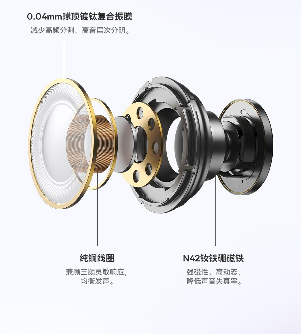 Baseus Bowie WM05 released, supports dual-feed active noise reduction ...