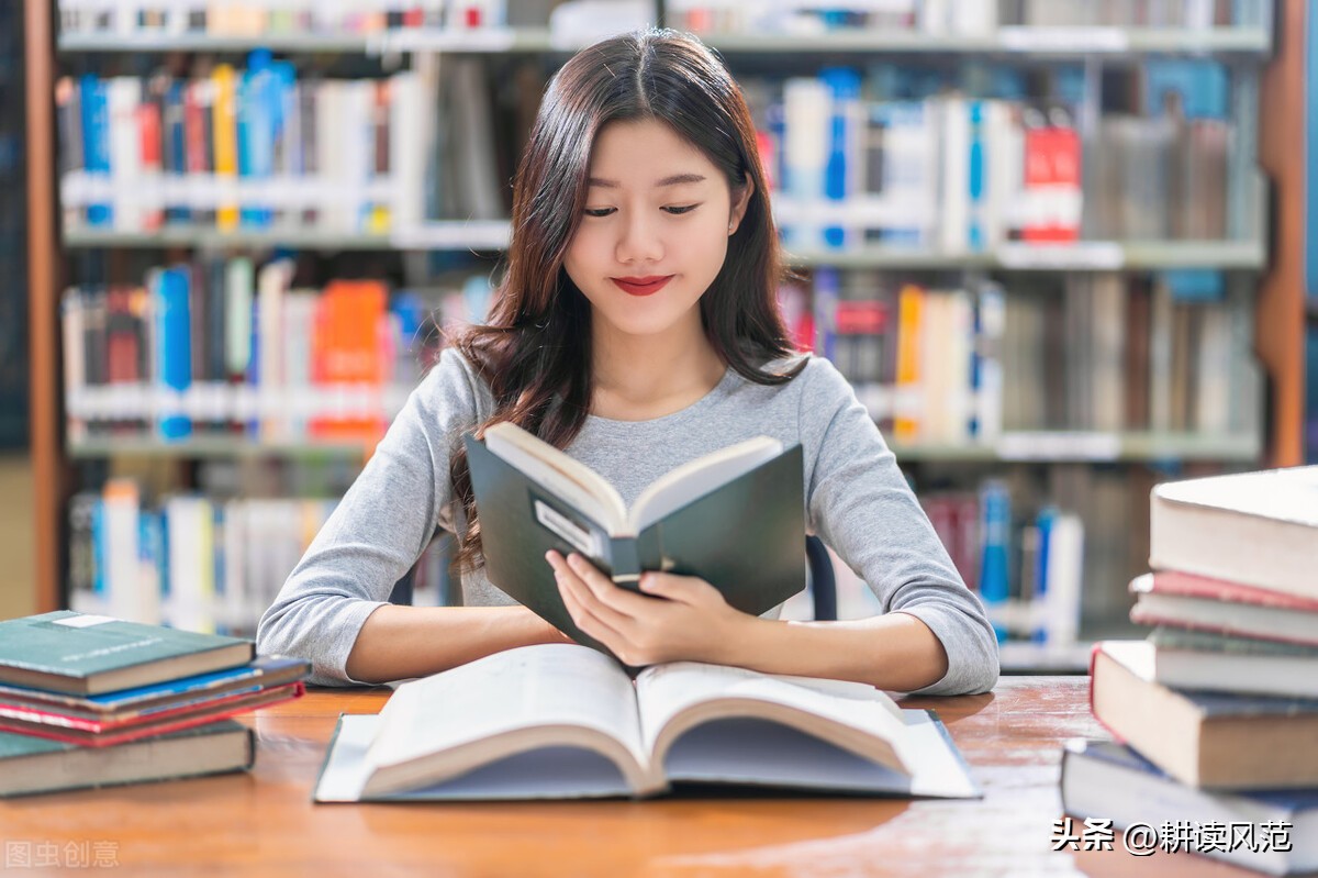 Learning to Read: How to Read Effectively? - iNEWS