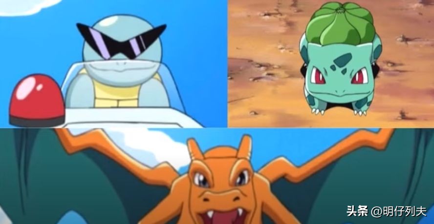 Rationally analyze the reasons why Xiaozhi and Pishen were retired - iNEWS