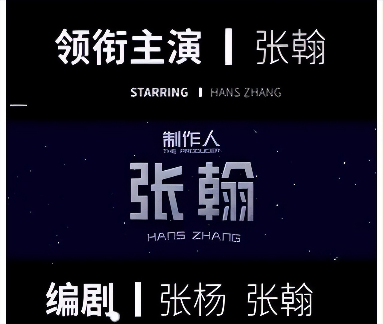 "The Next Man of "Xiba District" - How can a masterpiece of ten years ...