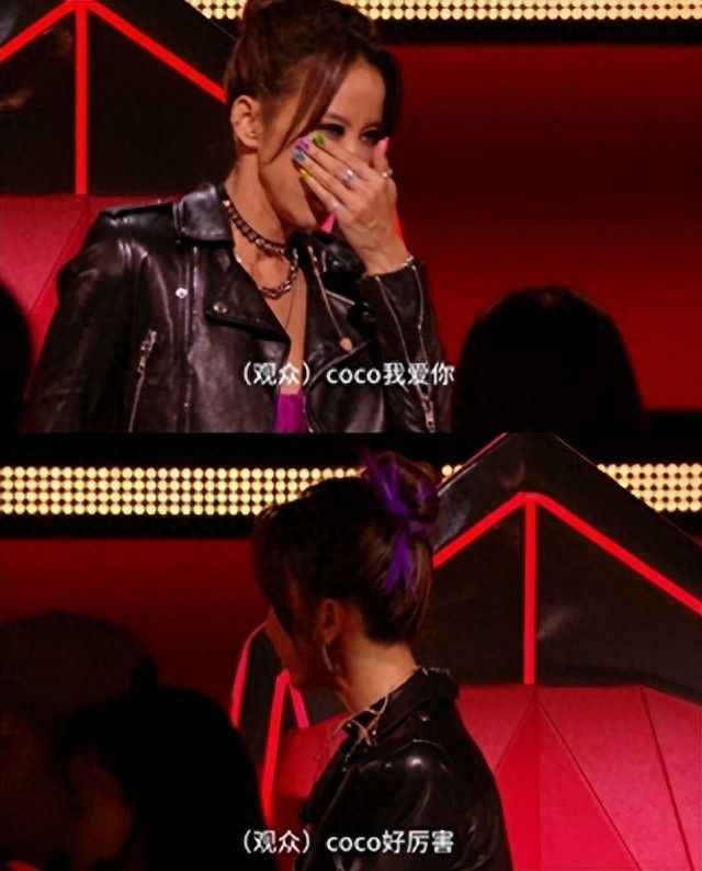 Expose the shady! The Coco Lee incident revealed the ugly truth hidden ...