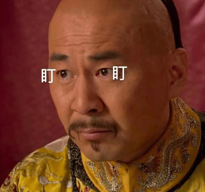 After revisiting "The Legend of Zhen Huan", I almost died laughing in ...