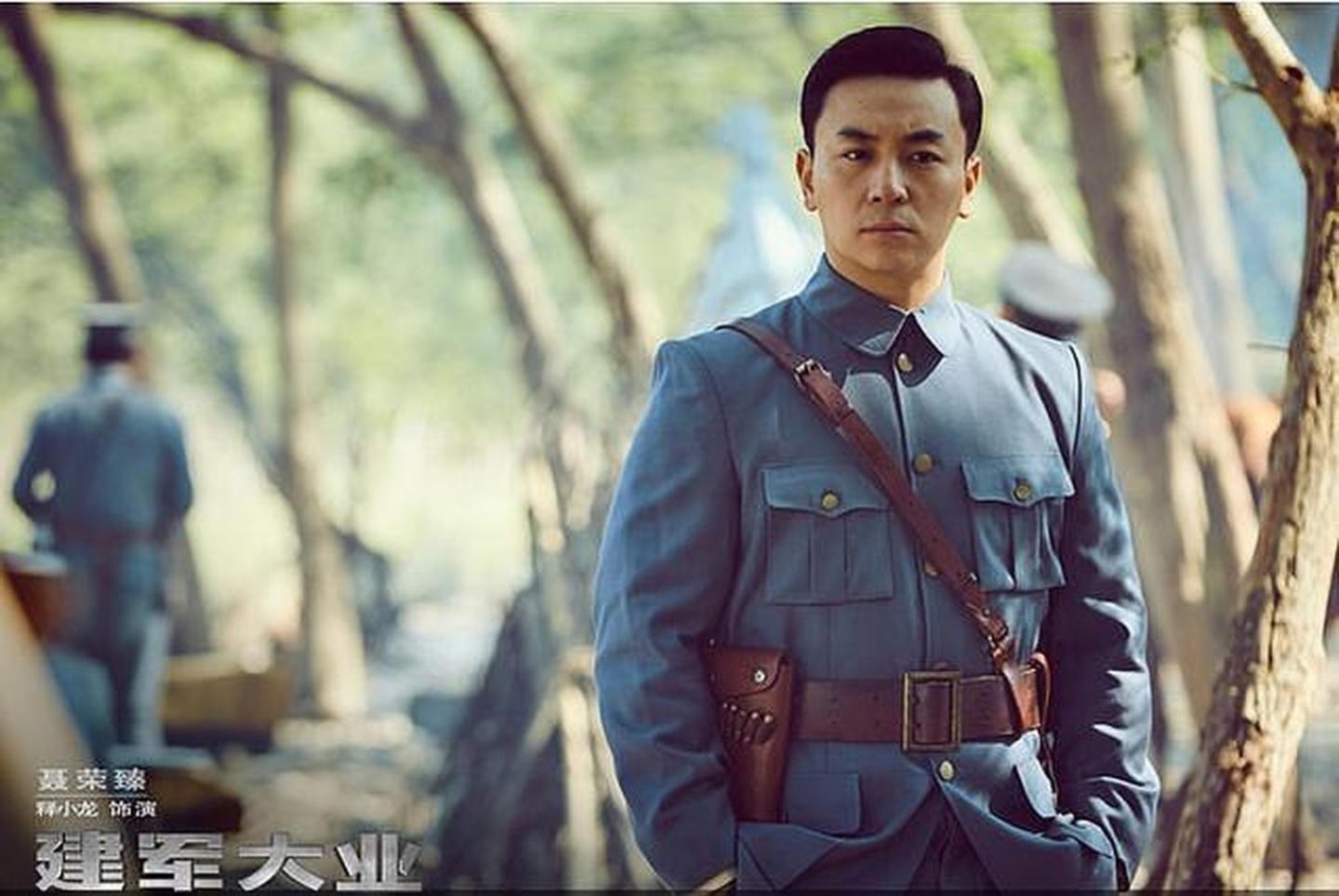 Don't feel sorry for Shi Xiaolong anymore, because he is in another ...