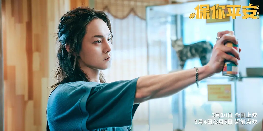 Play the bad card as "King Zang"? The returning Dapeng is the "ceiling ...