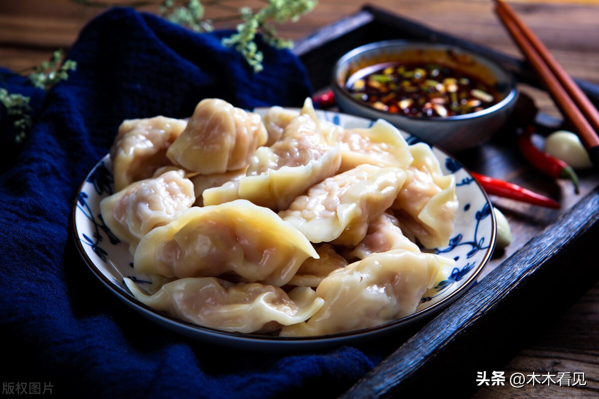 How amazing is the taste of a plate of four fresh dumplings? - iMedia