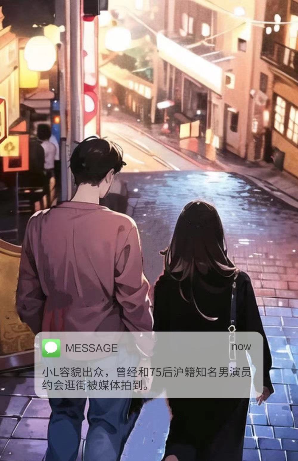 Top search! It was revealed that the top rich man cheated, and he spent ...